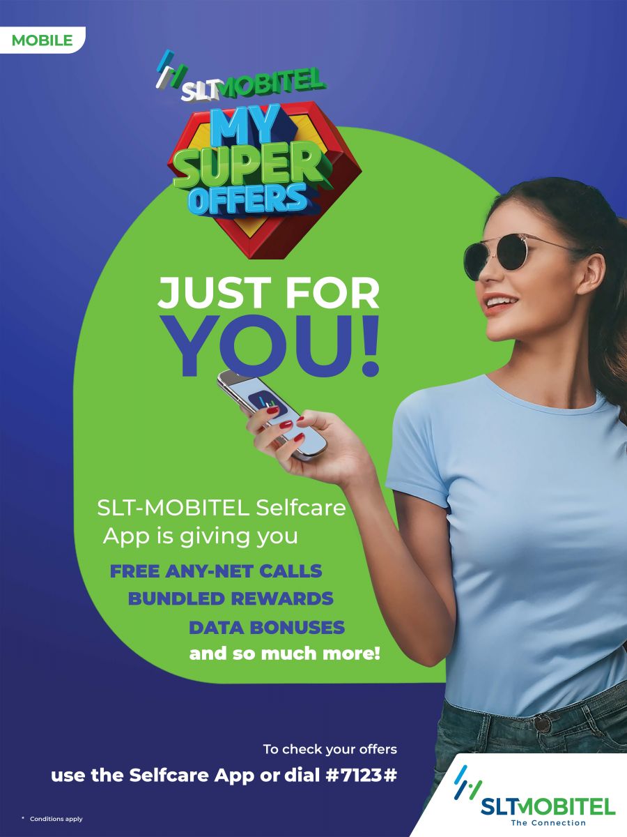 My Super Offer | Mobitel